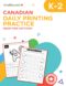 Canadian Finish Strong Grade 1 - eBook - Chalkboard Publishing
