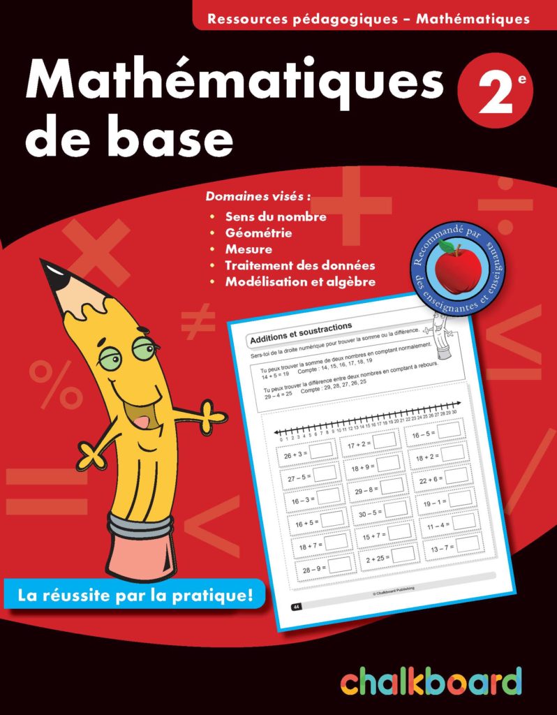 Canadian French Grade 2 - Essentials Bundle - Chalkboard Publishing