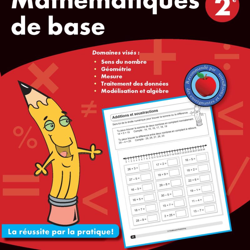Canadian French Math Basics Grade 2 - eBook - Chalkboard Publishing