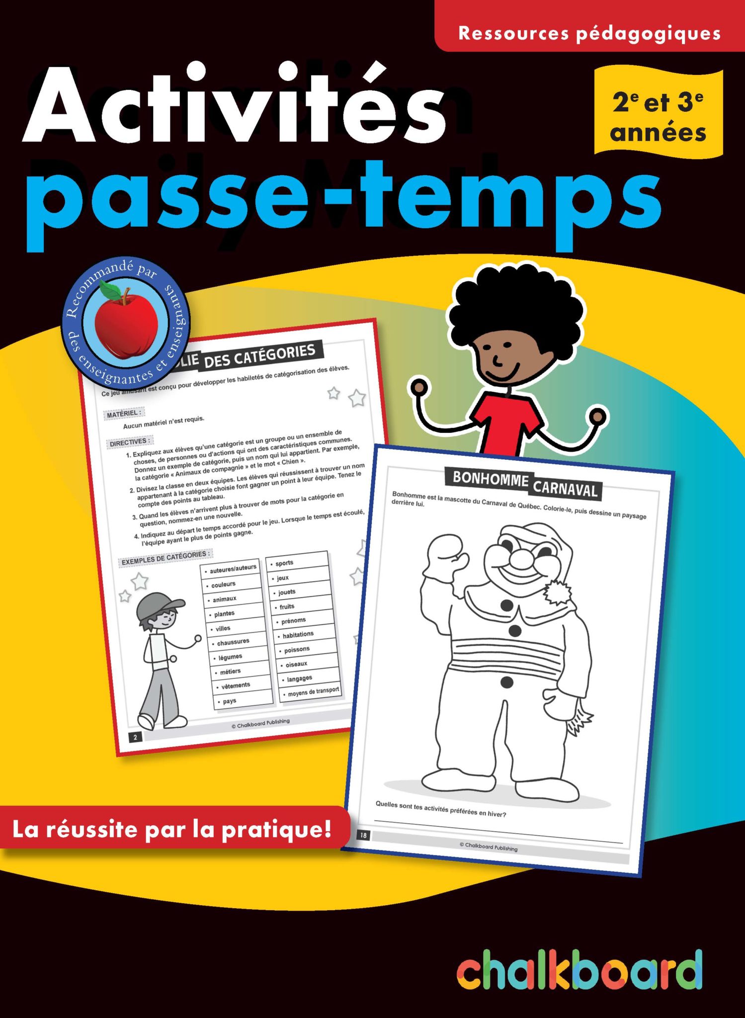 Canadian French Grades 2-3 - Activities Bundle - Chalkboard Publishing