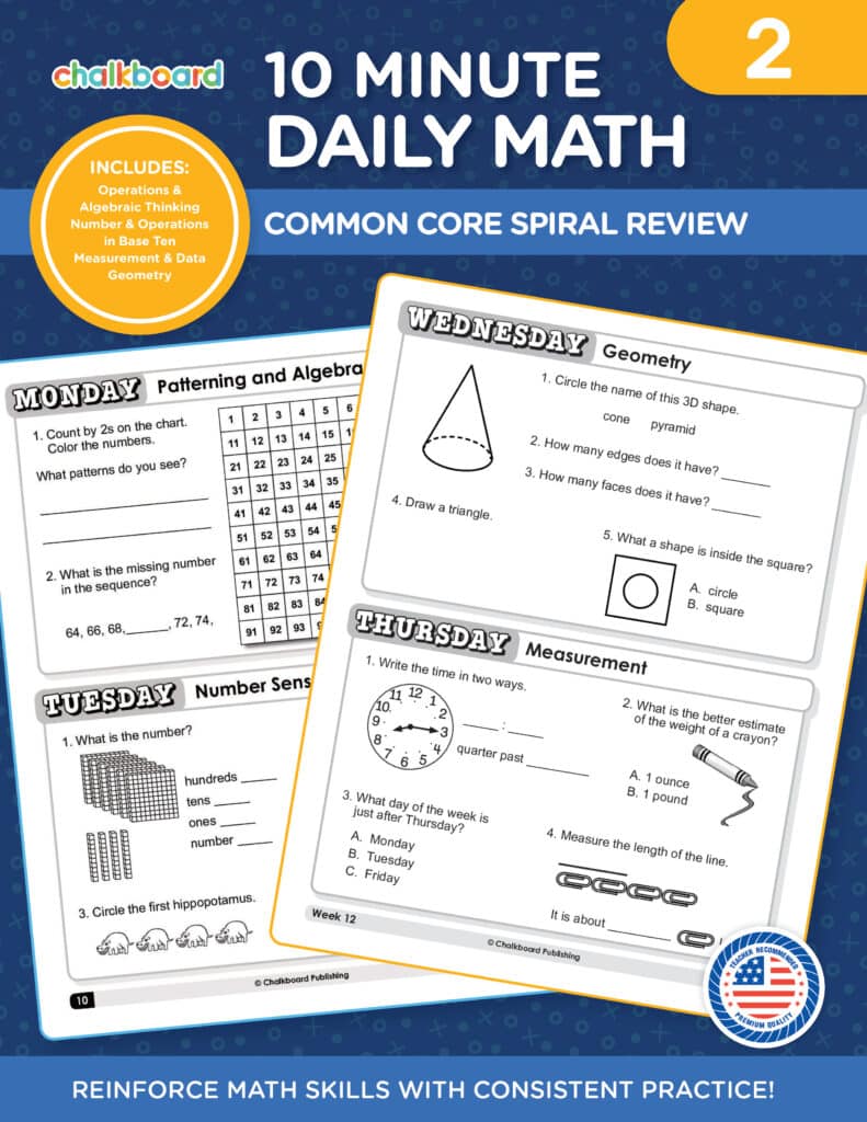 Common Core Grade 2 - Essentials Bundle - Chalkboard Publishing