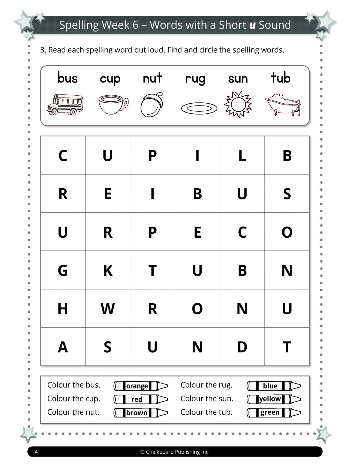 Canadian Spelling Grade 1 Workbook
