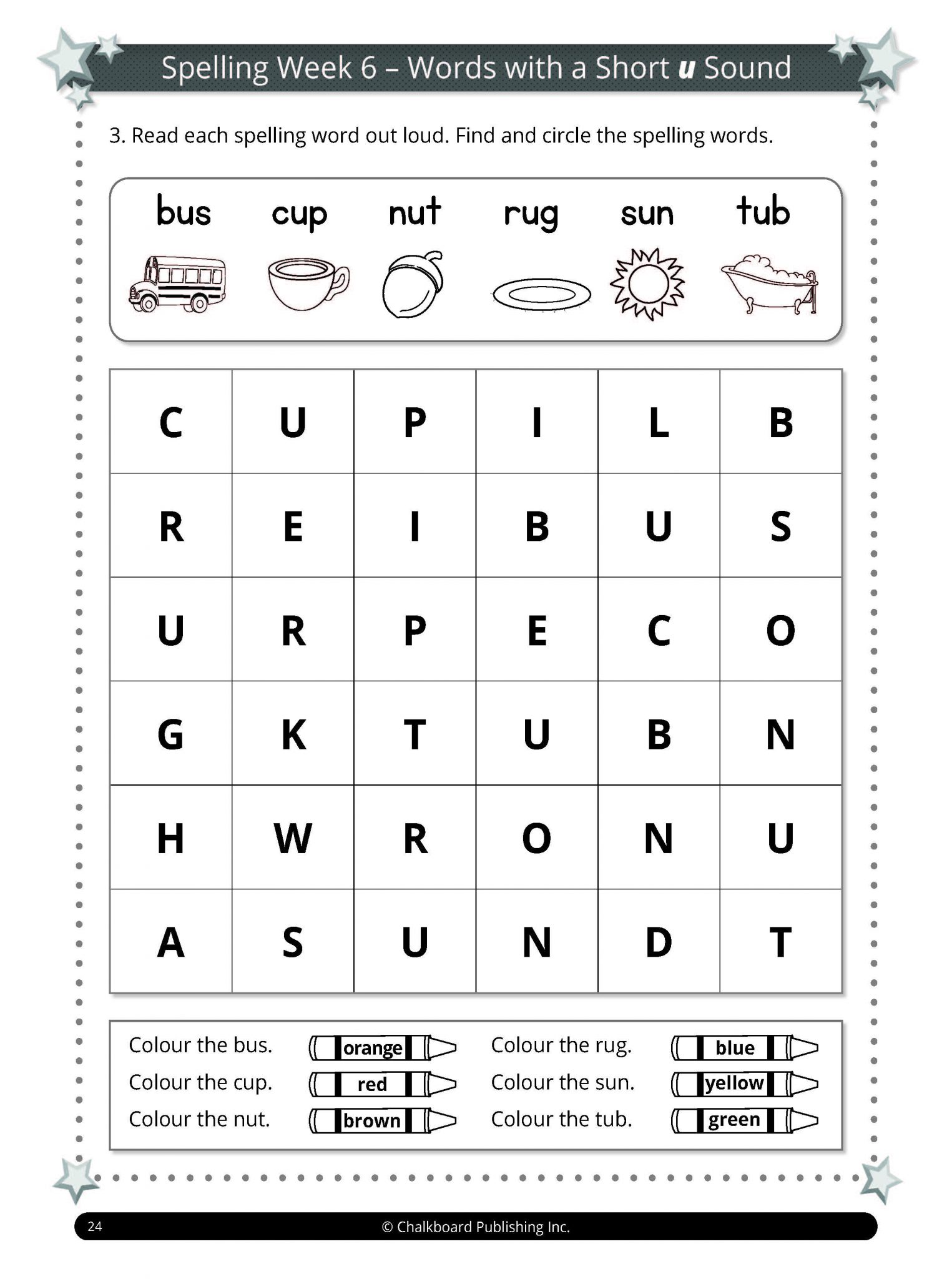 Canadian Spelling Grade 1 Workbook
