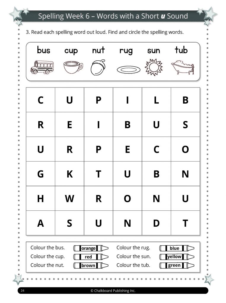 Canadian Spelling Grade 1 Workbook