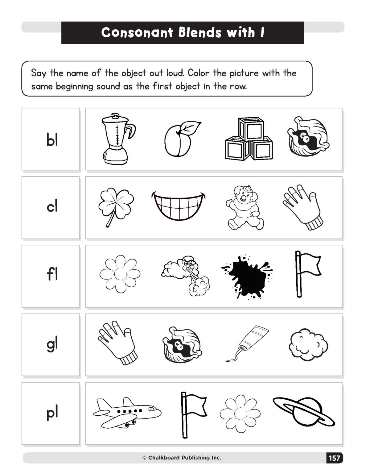 Phonics Advantage Grades K-1 eBook