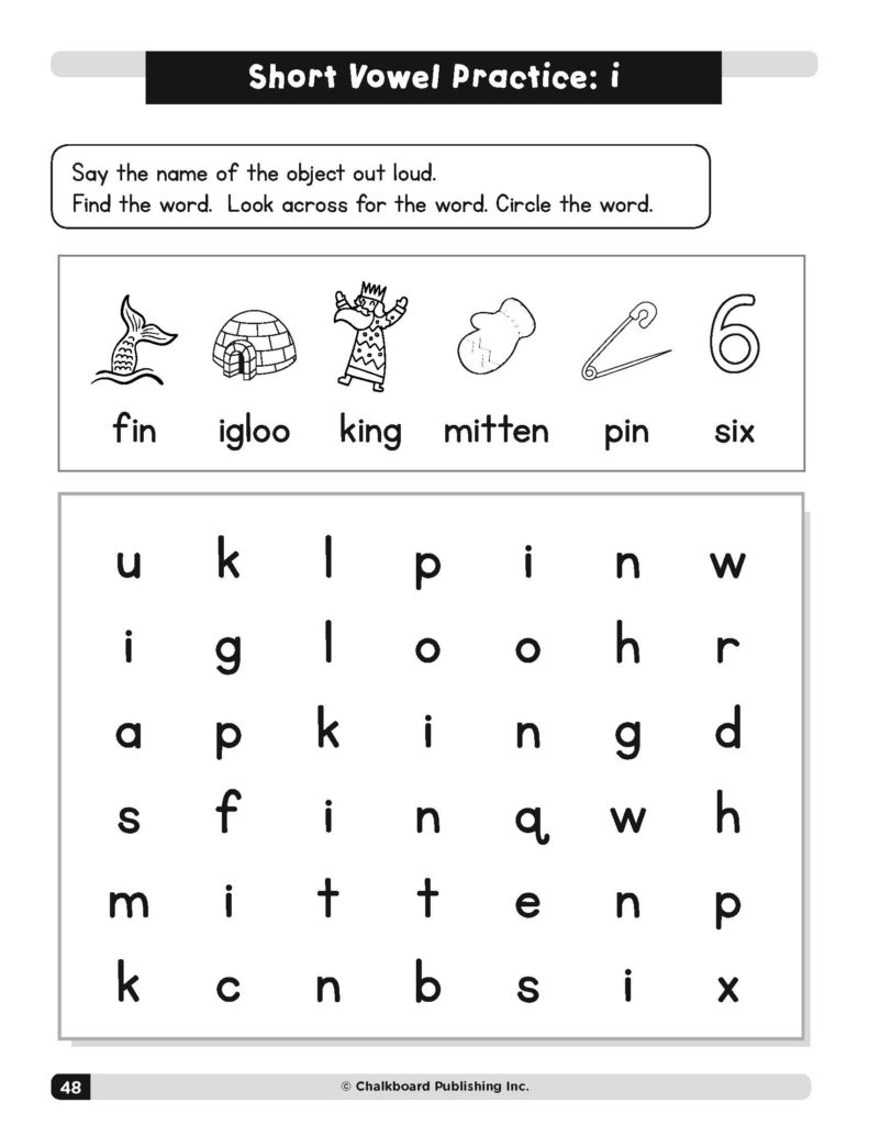 Phonics Advantage Grades K-1 eBook