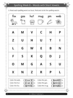 Spelling First Grade eBook