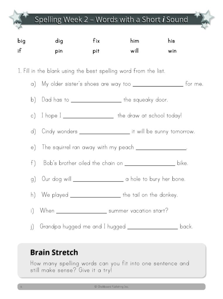 Spelling Second Grade eBook