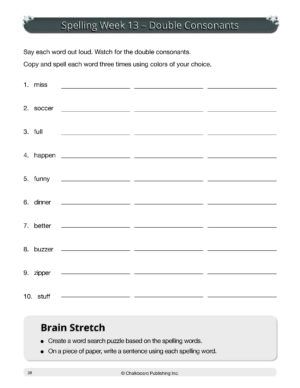 Spelling Third Grade eBook