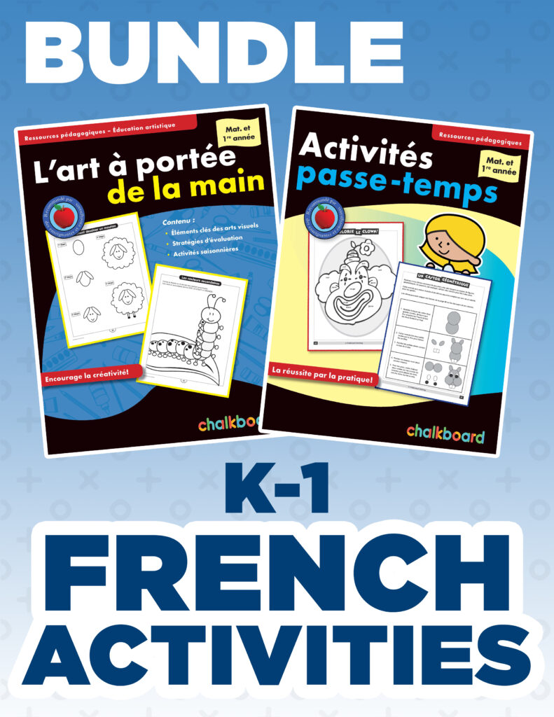 Canadian French Grades K-1 - Activities Bundle - Chalkboard Publishing
