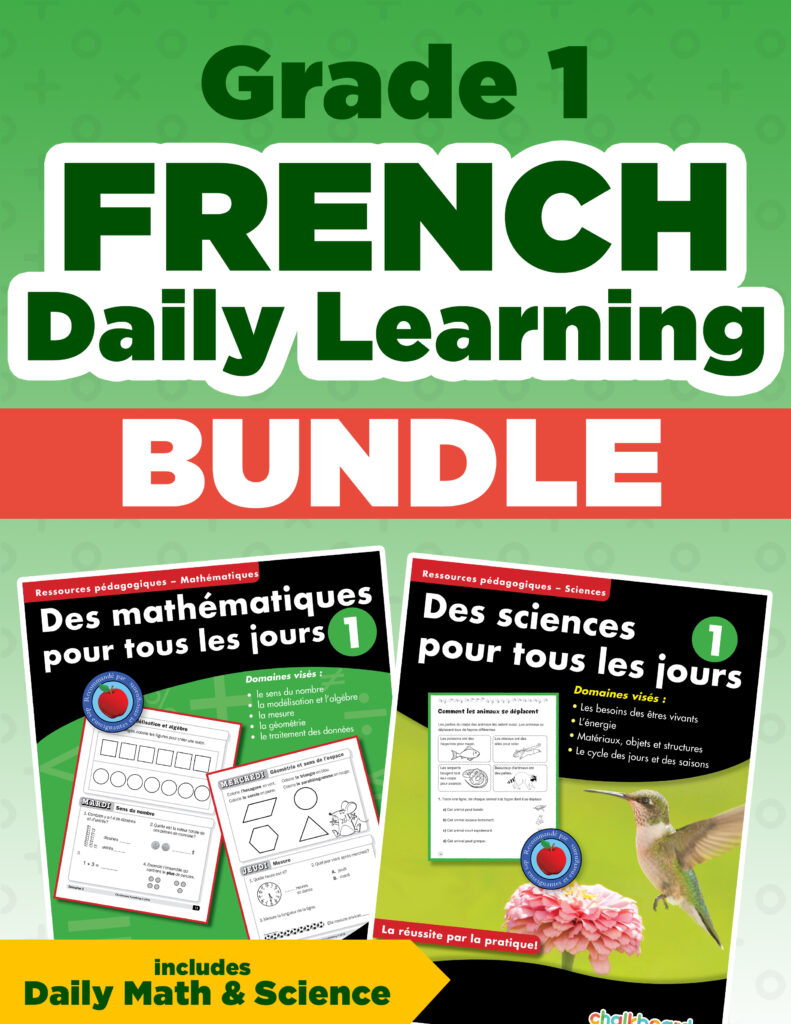 Canadian French Grade 1 - Daily Learning Bundle - Chalkboard Publishing