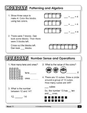 Common Core Grade 1 - Essentials Bundle - Chalkboard Publishing