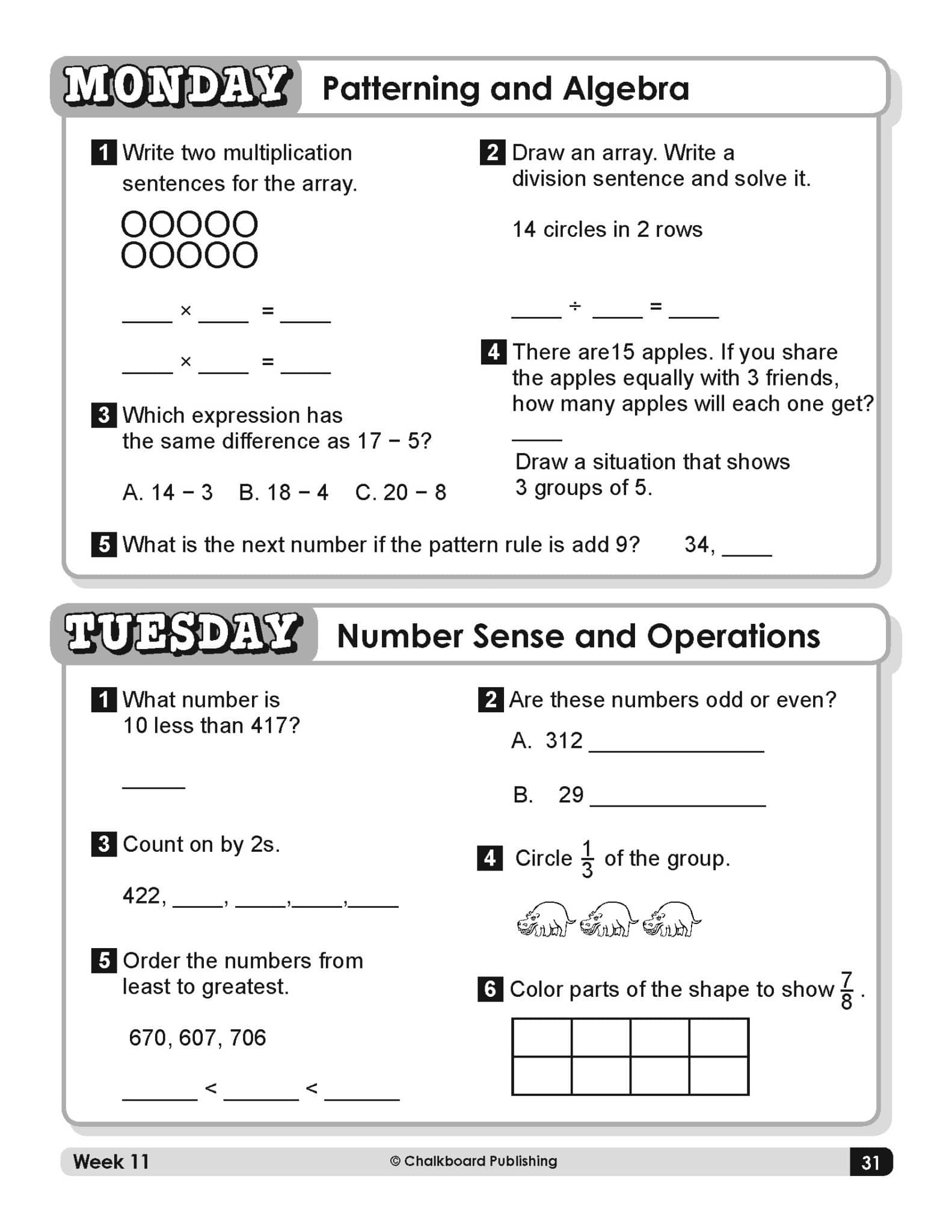 Common Core Grade 3 - Essentials Bundle - Chalkboard Publishing