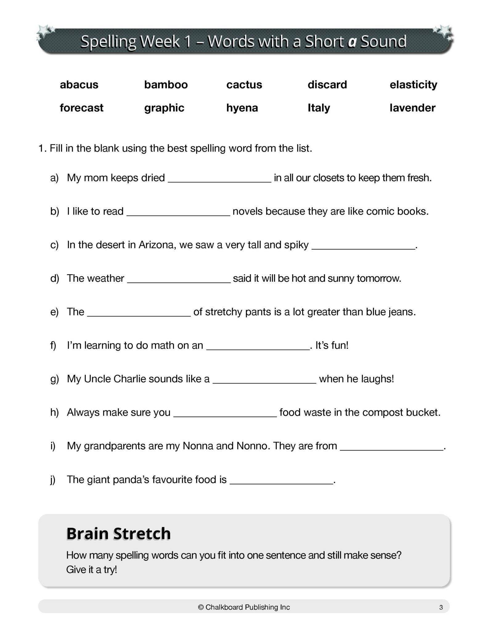 Canadian Spelling Grade 5 Workbook