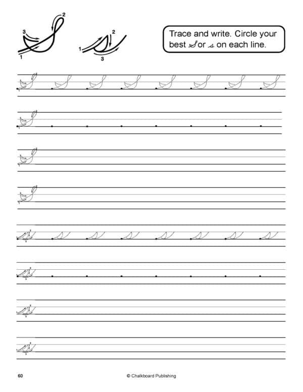 Common Core Printing Skills Bundle - Chalkboard Publishing