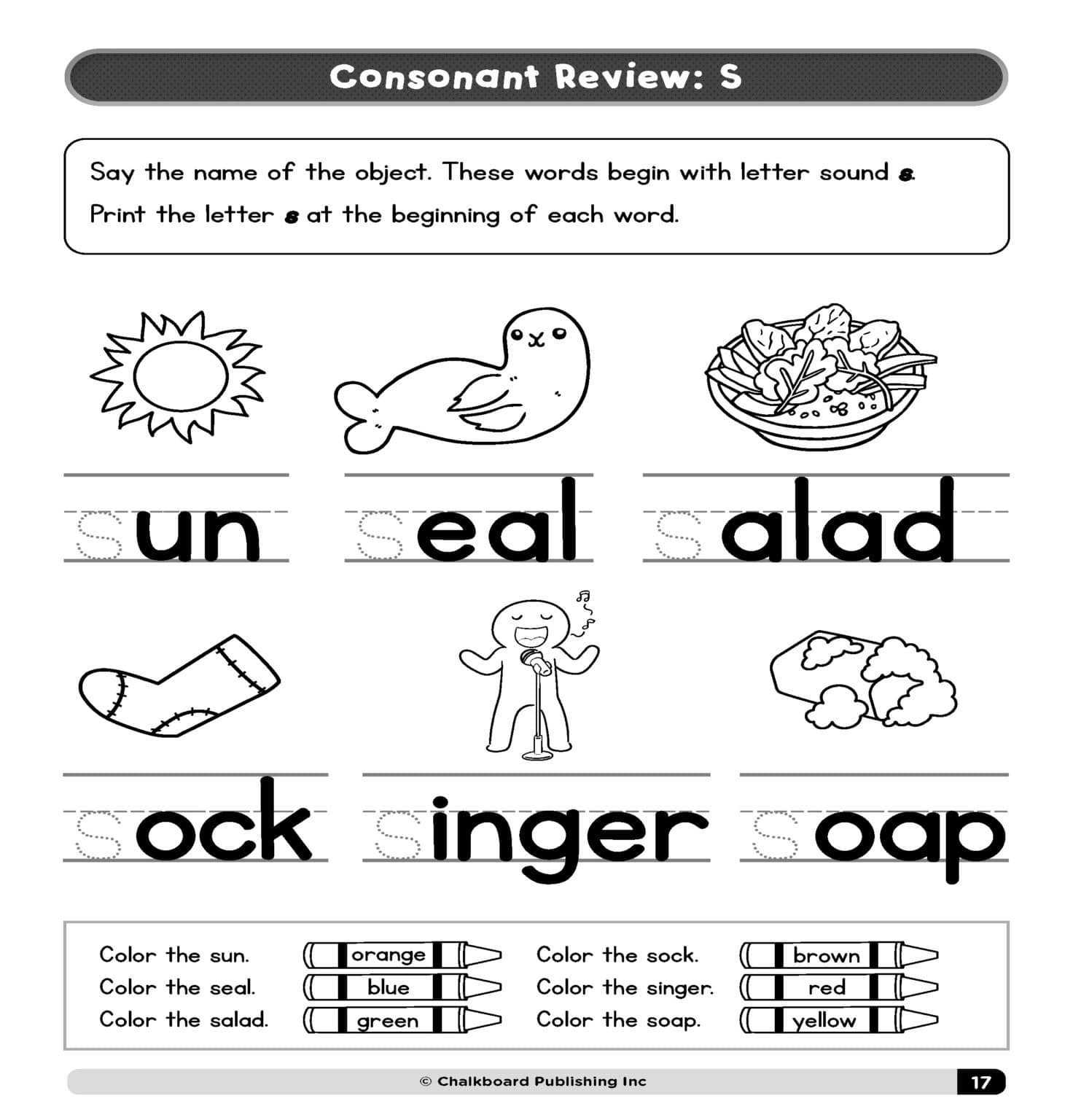 Phonics Advantage Grade 1 eBook