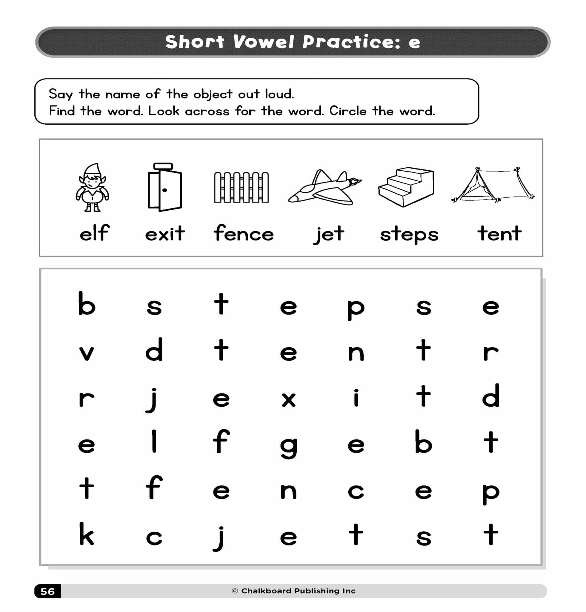 Phonics Advantage Grade 1 eBook