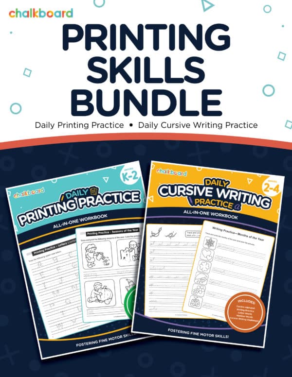 Common Core Printing Skills Bundle - Chalkboard Publishing